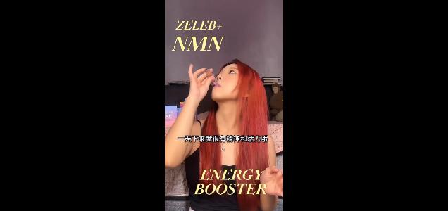 Zeleb+ NMN by Ernie Zakri